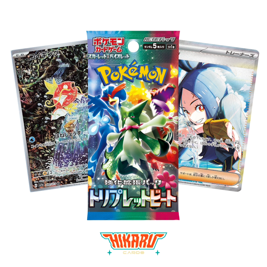 Triple Beat Booster Packs