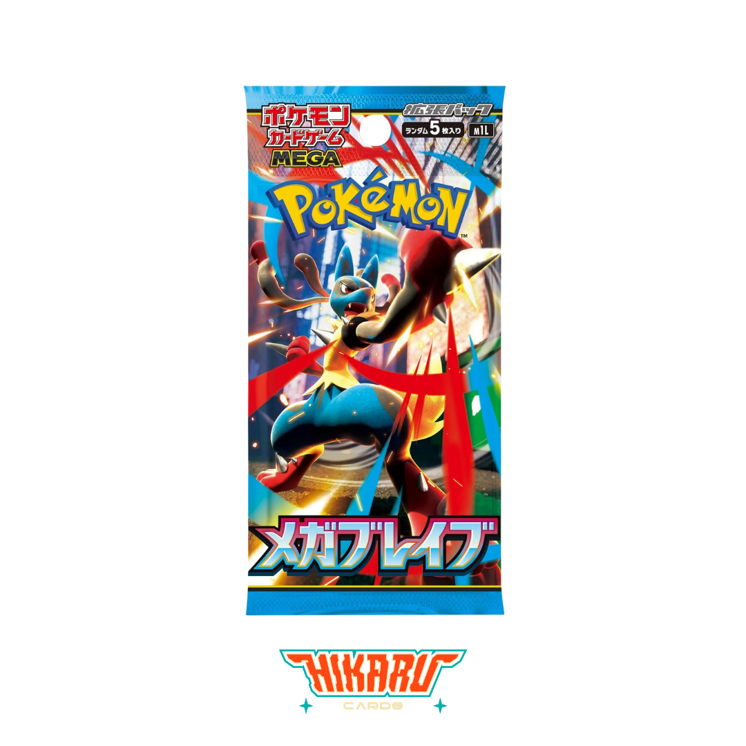 Mega Brave Booster Pack